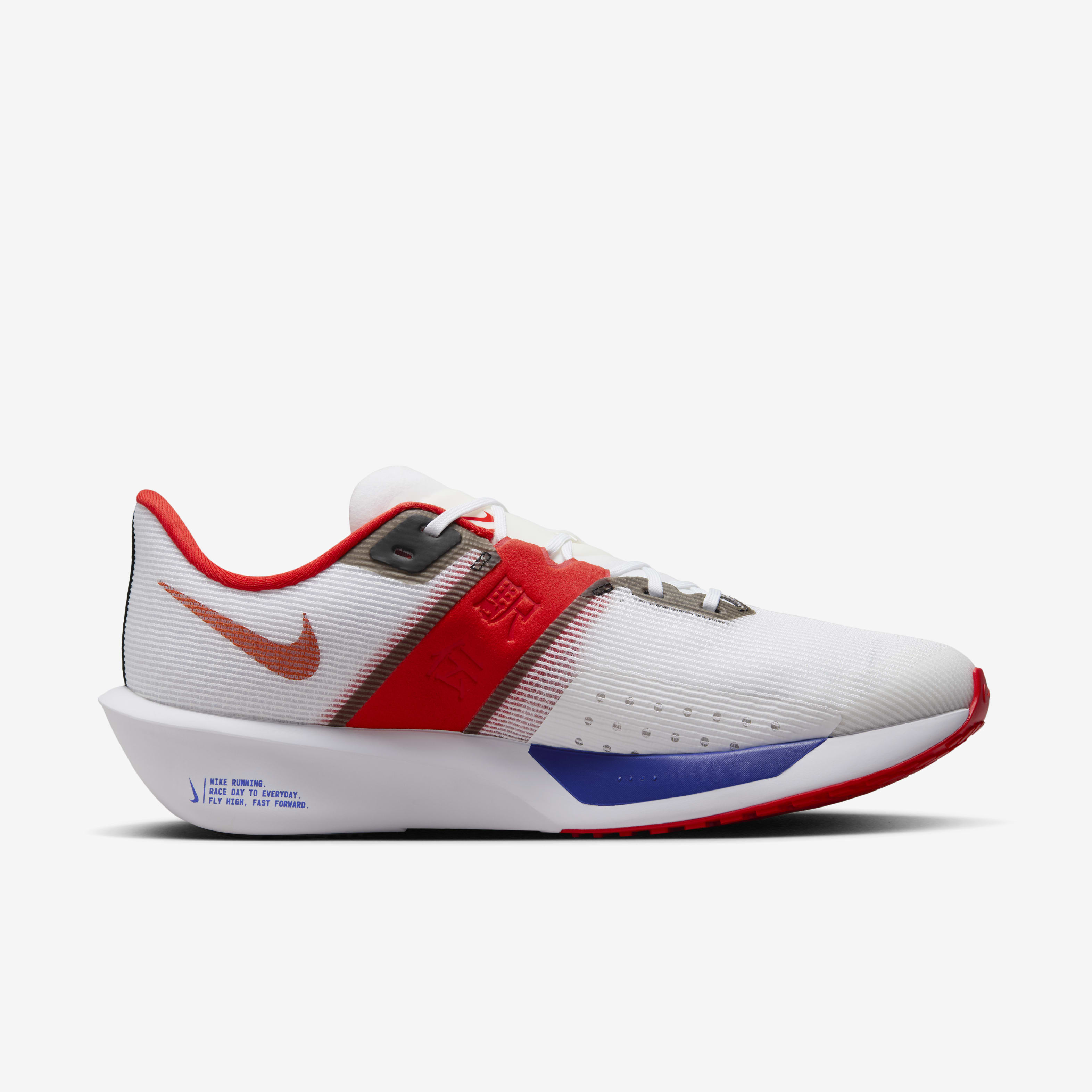 Nike Rival Fly 4 - calzado - Nike - Nike Chile | Tienda Oficial